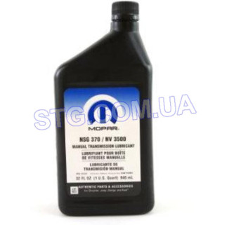 Купити 5136035AB Олива заміна СТО