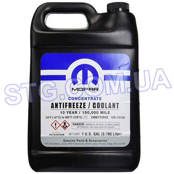 Купить 68163848AB Антифриз (MS12106 MOPAR) Наличие